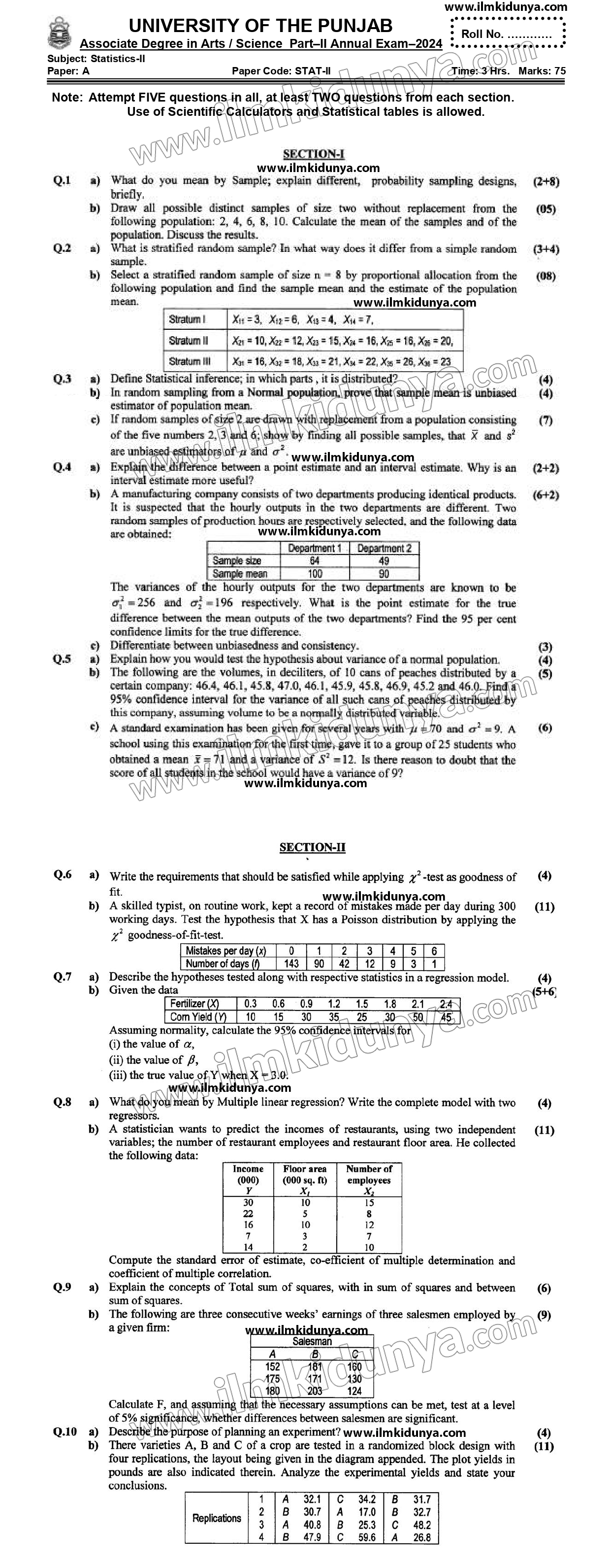 Past Paper 2024 Punjab University Statistics-II BA BSc Part II Subjective