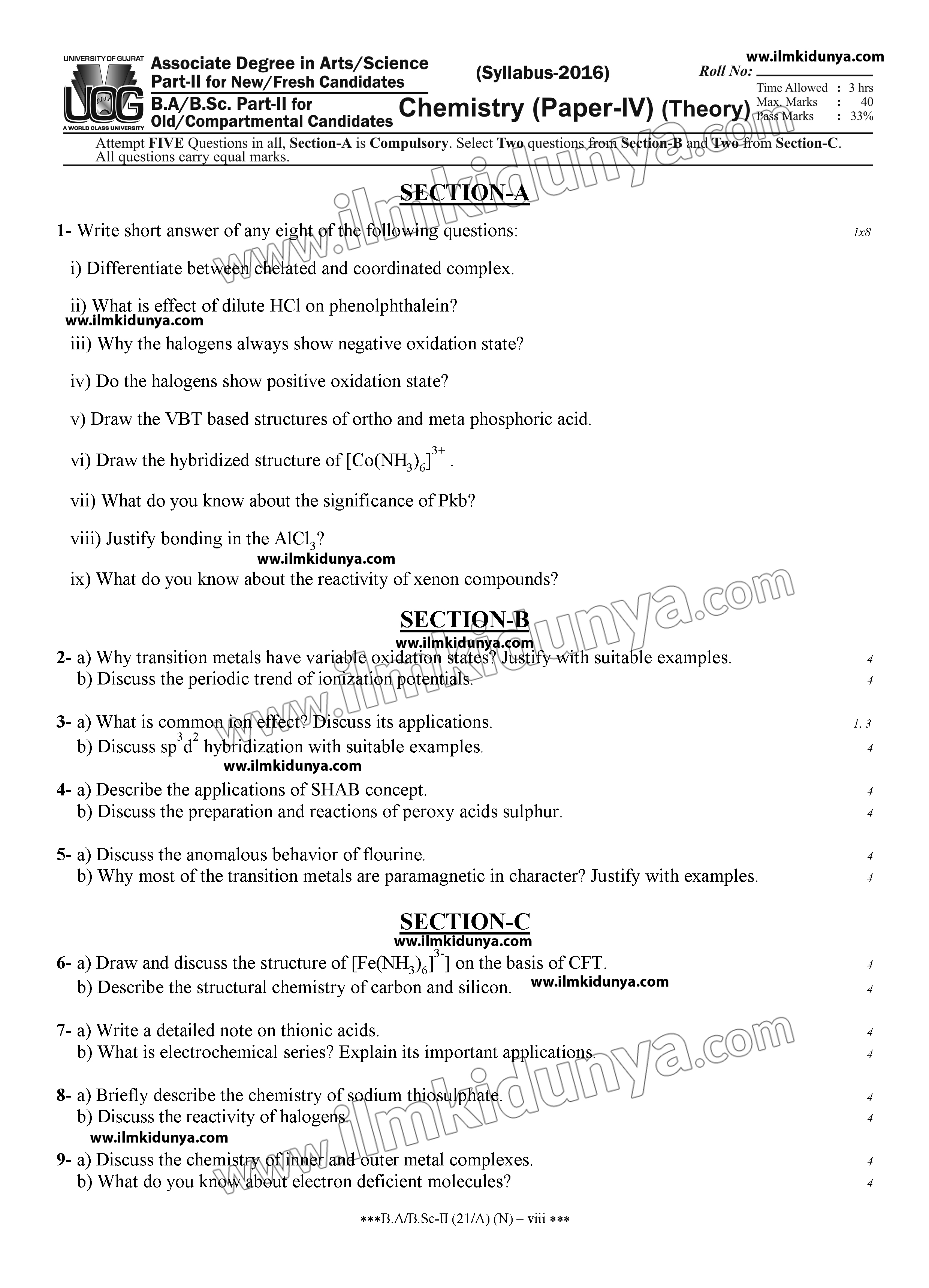 Past Paper BA BSC Part II University Of Gujrat Chemistry Paper IV 2021
