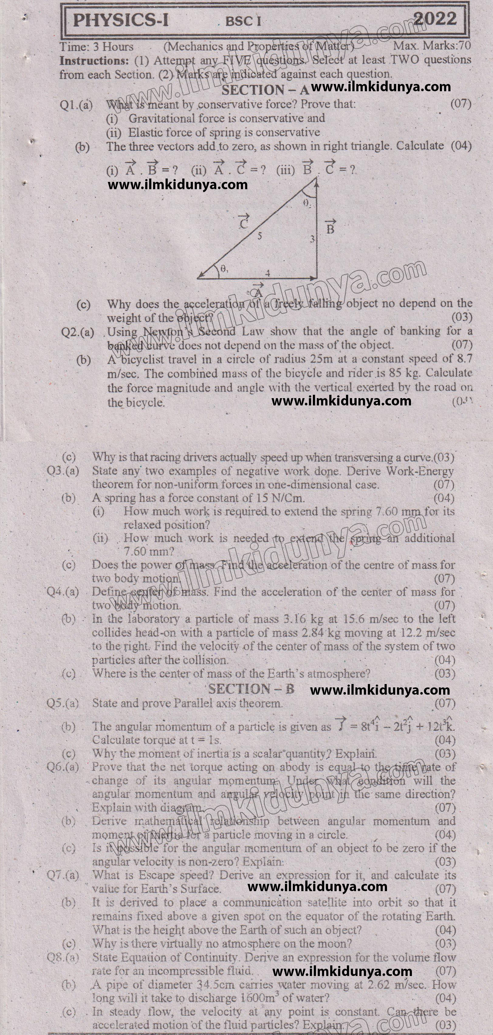 Past Paper 2022 Karachi University B.Sc Part 1 Physics I Subjective