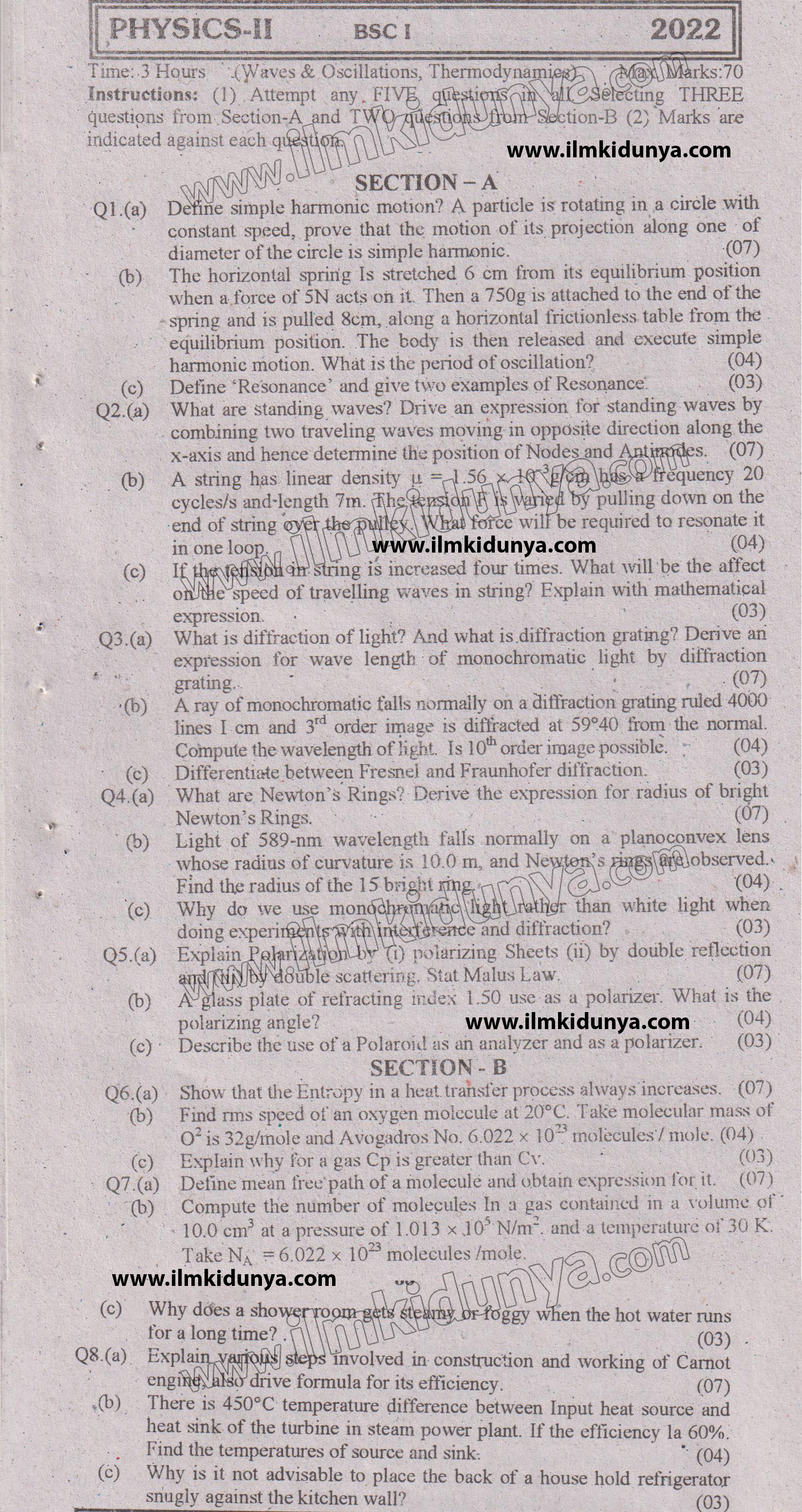 Past Paper 2022 Karachi University B.Sc Part 1 Physics II Subjective