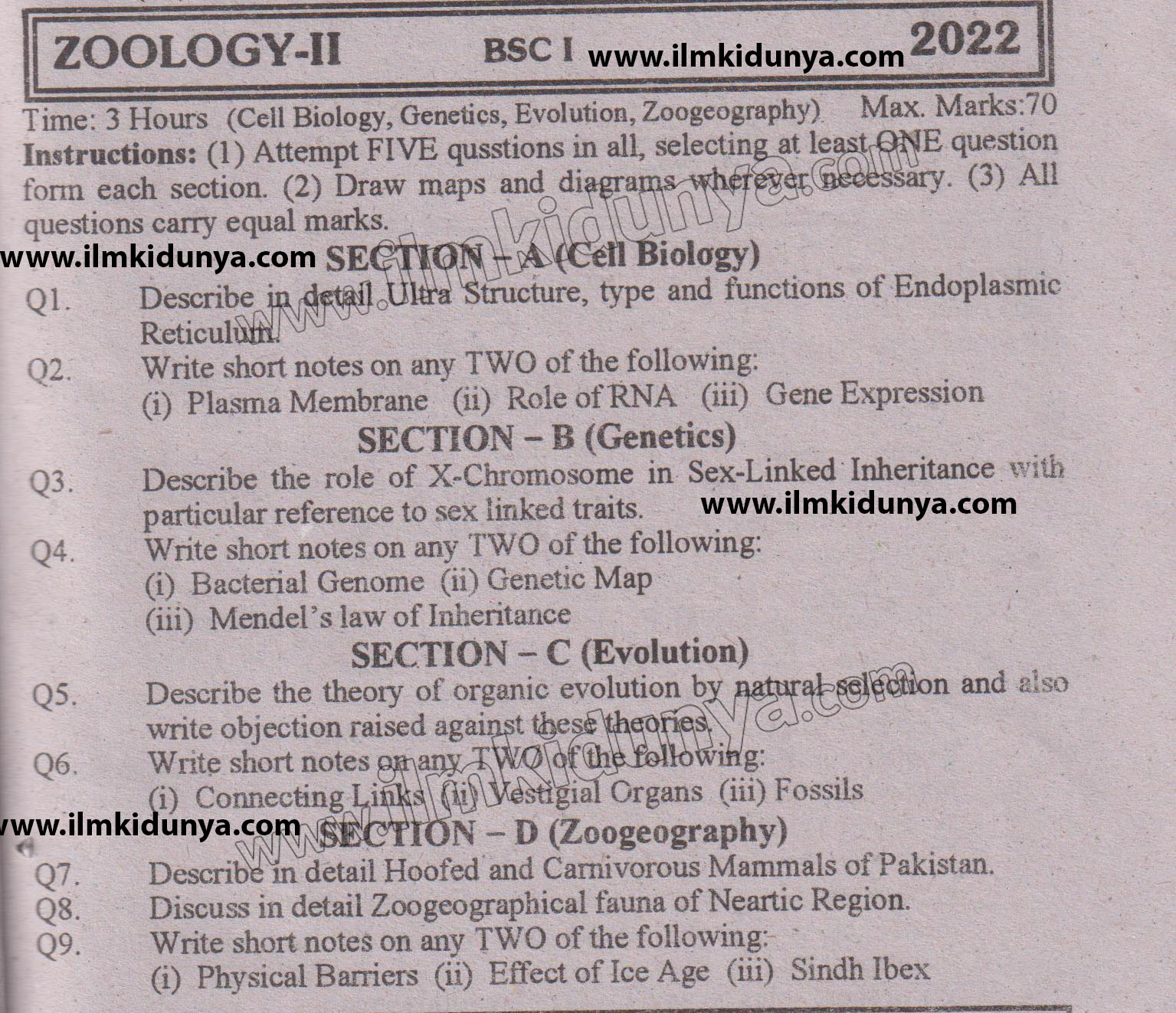 Past Paper 2022 Karachi University B.Sc Part 1 Zoology II Subjective