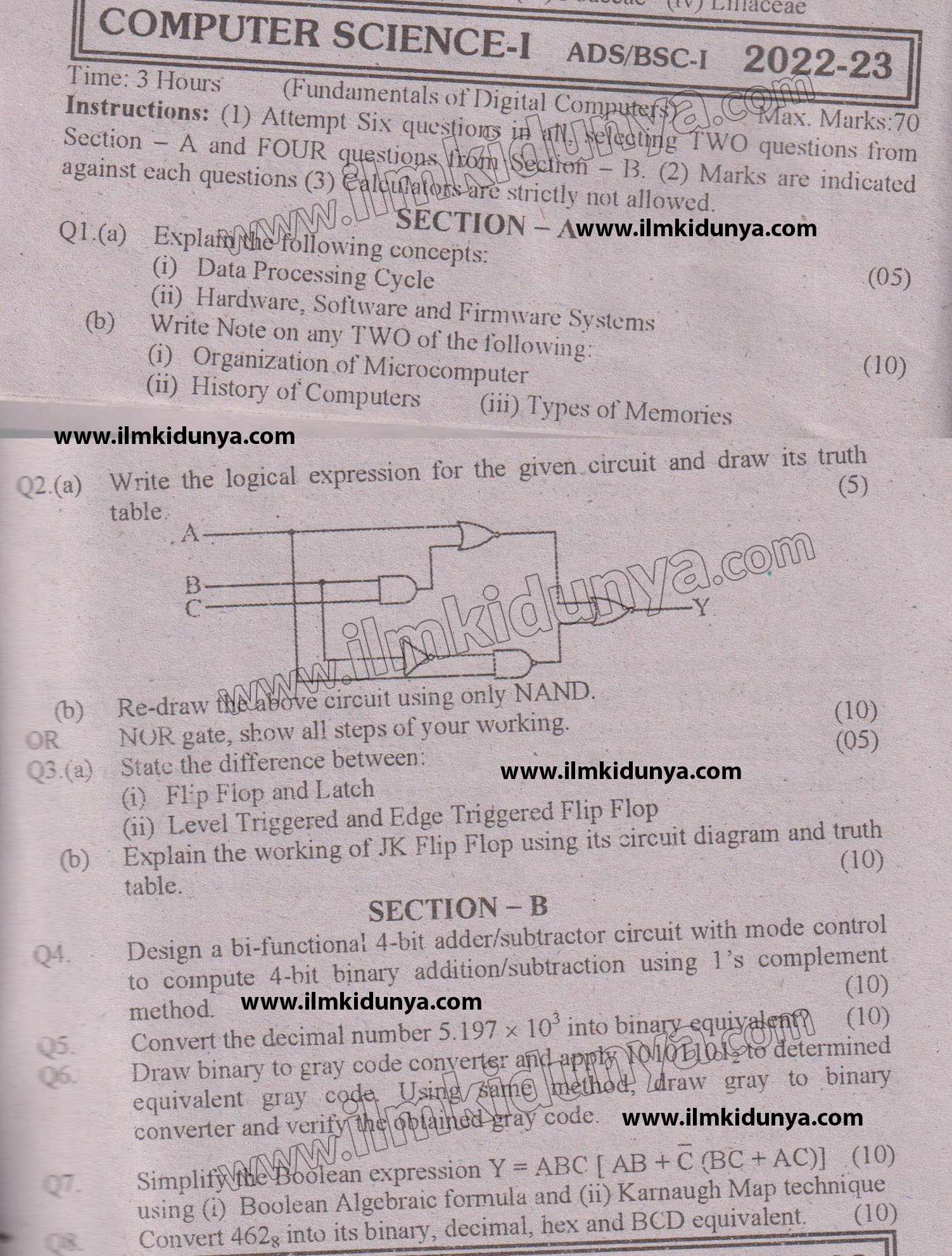Past Paper 2023 Karachi University B.Sc Part 1 Computer Science I ...