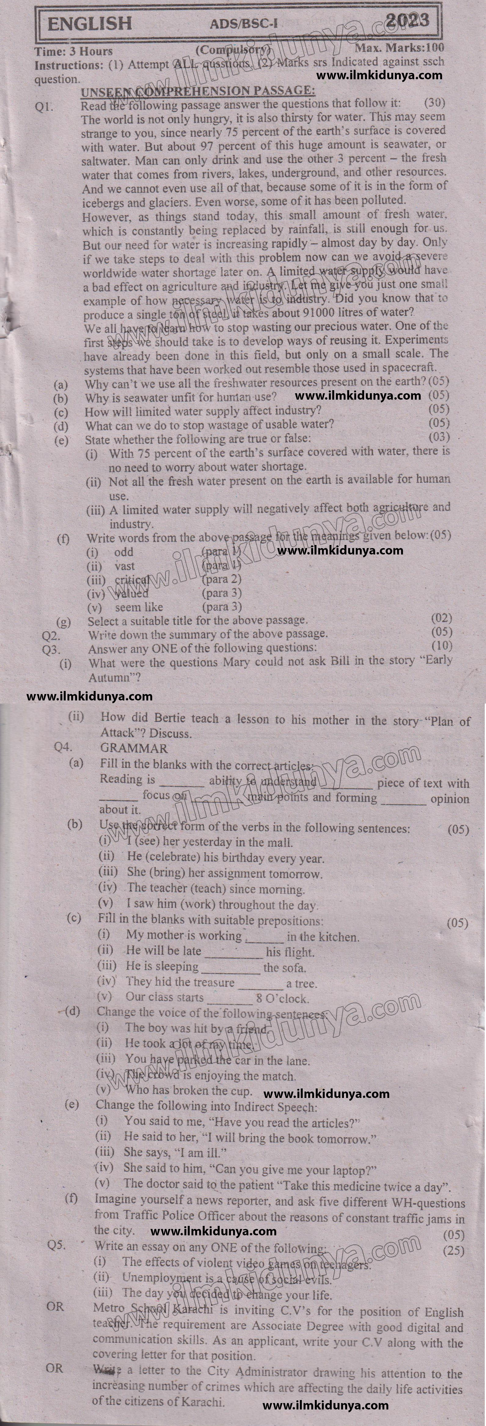 Past Paper 2023 Karachi University B.Sc Part 1 English Subjective