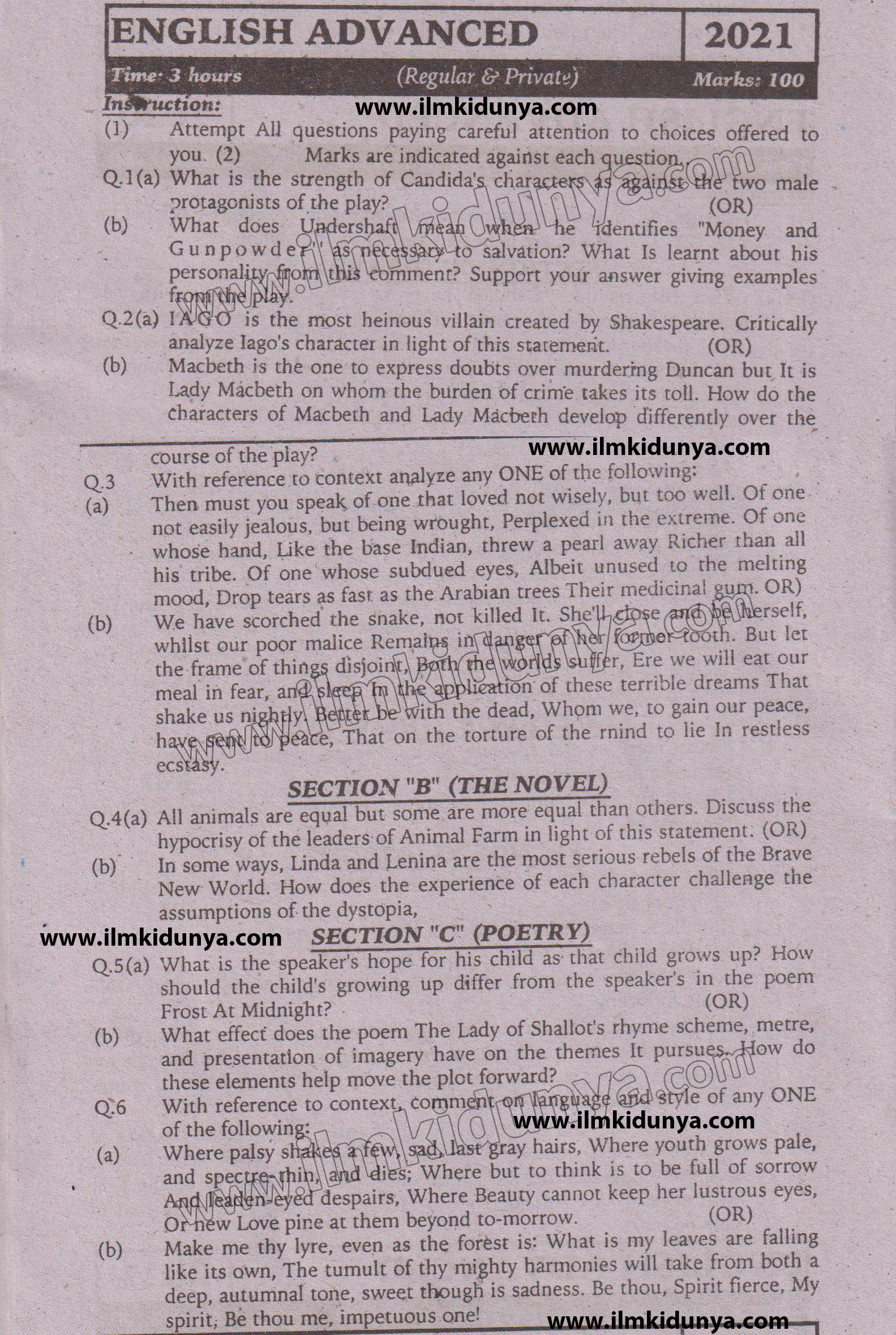 past paper 2021 karachi university b.a part 2 english advance subjective