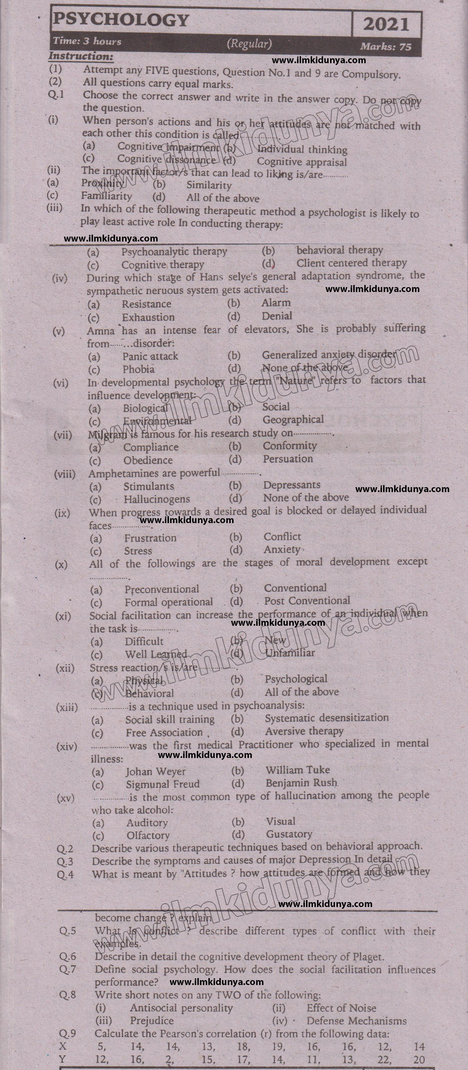 past paper 2021 karachi university b.a part 2 psychology subjective