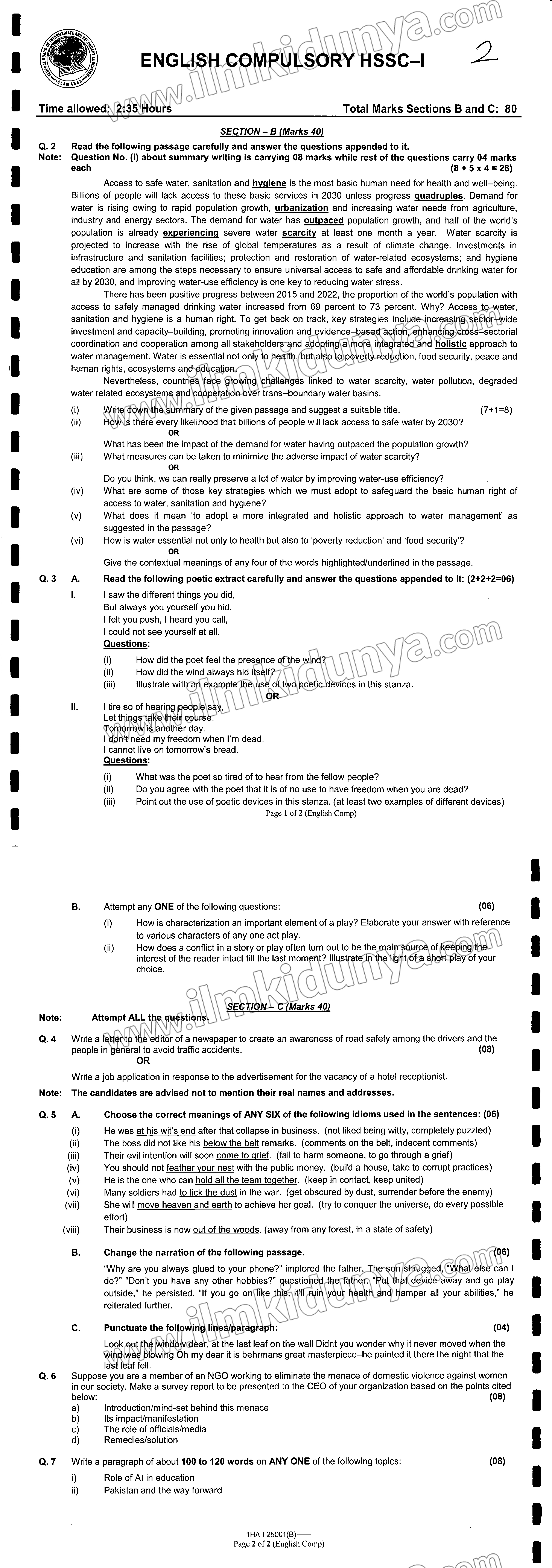 Past Paper 2025 11th Class Federal Board English Group I Subjective